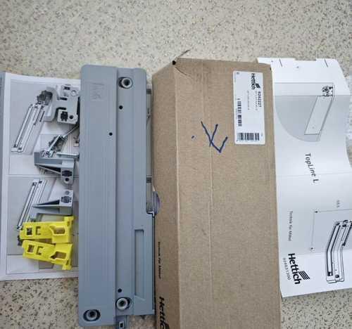 Демпфер Silent System hettich 9242227