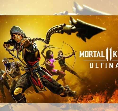 Mortal Kombat 11 Ultimate PS4/5