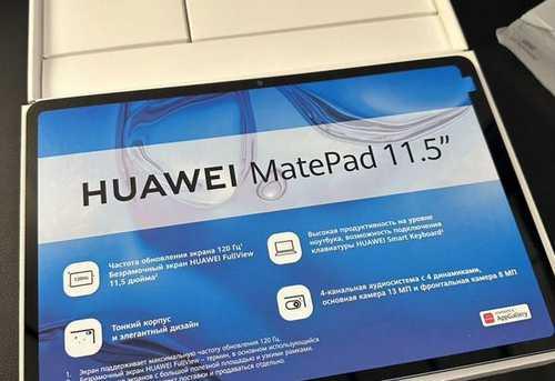 Планшет Huawei Matepad 11.5 6/128gb (BTK-W09)