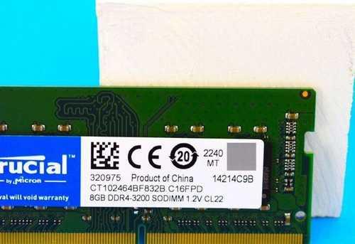Crucial DDR4 3200 MHz 8 GB