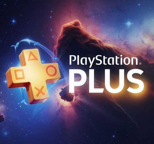 Подписка PS Plus Deluxe 4 месяца Турция