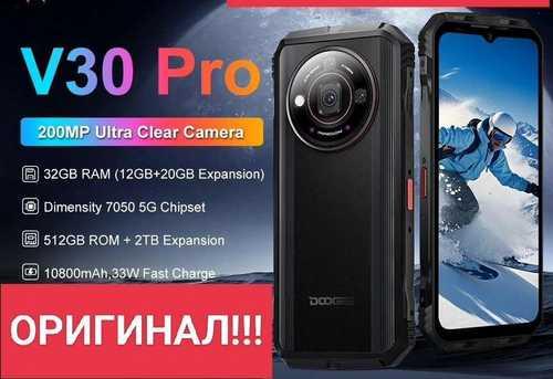 DOOGEE V30 Pro, 12/512 ГБ