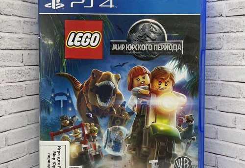 Игра для PS4 Lego Мир Юрского периода