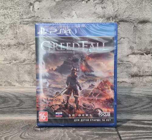 Greedfall (новый) PS4/PS5