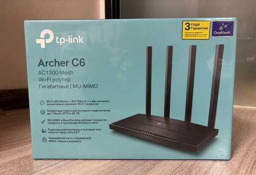 Tp link archer c6 Ac1300, новый в слюде