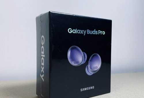 Наушники Samsung galaxy buds pro 3 цвета