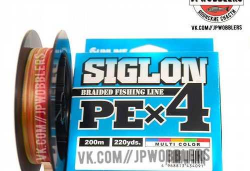 Sunline siglon PE X4 multicolour 200m