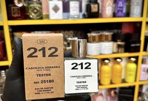 Carolina herrera 212 оригинальный тестер