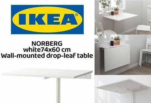Настенный складной стол IKEA