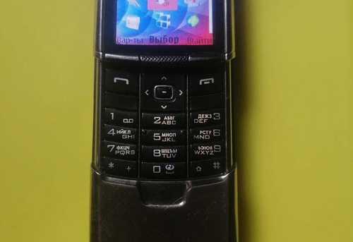 Nokia 8800