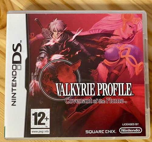 Valkyrie Profile CotP Nintendo DS