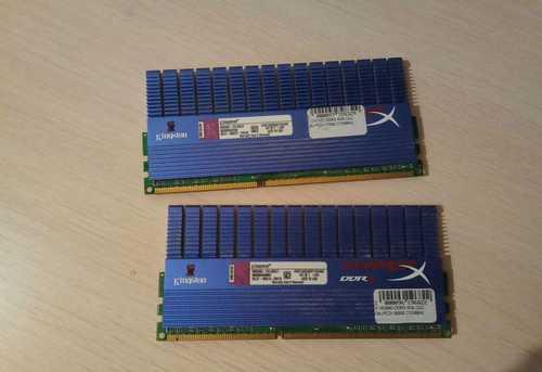 Оперативная память ddr3 4gb 2133MHz