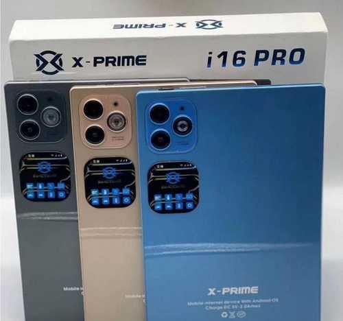 Планшет X-prime i16 pro новый