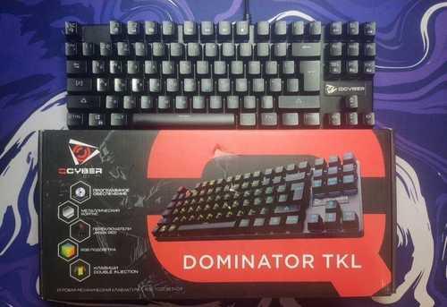 Игровая клавиатура Qcyber dominator TKL RGB