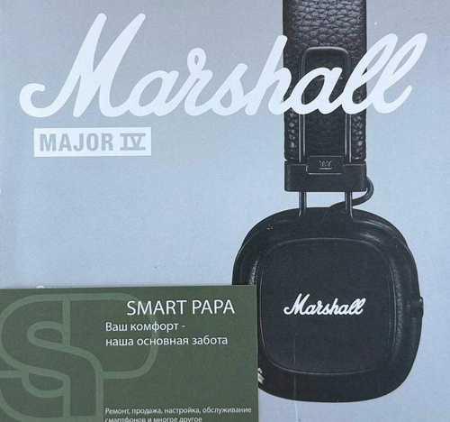 Marshall major 4