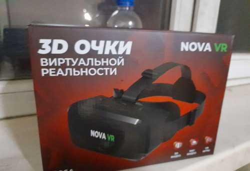 Очки вертуальный реальность