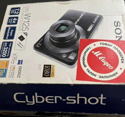 Цифровой фотоаппарат sony cyber shot w 125