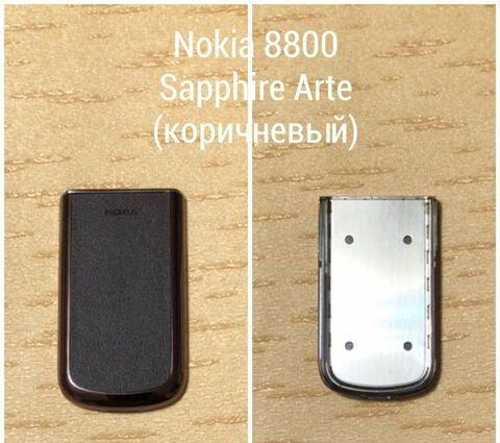 Nokia 8800 sapphire arte крышка акб