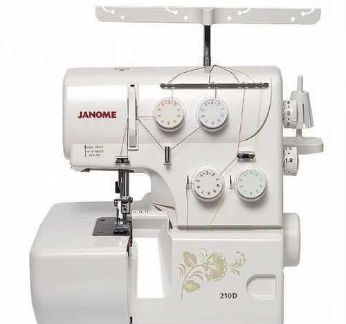 Швейная машина janome d210