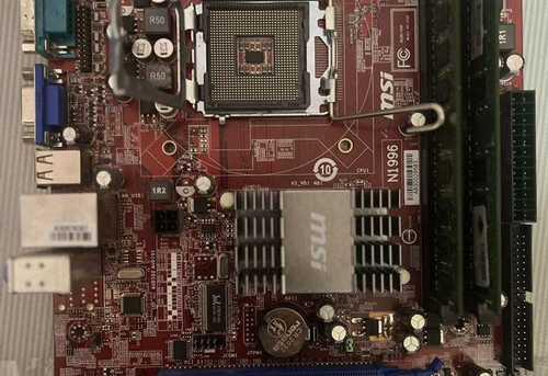 Xeon 5450+msi G31TM-P21