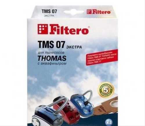 Мешки для пылесосов Thomas, Filtero TMS 07 экстра