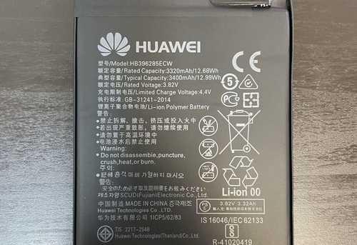 Аккумулятор Huawei P20 / Honor 10 Аналог