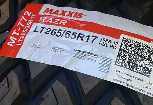 Maxxis Razr MT MT-772 265/65 R17