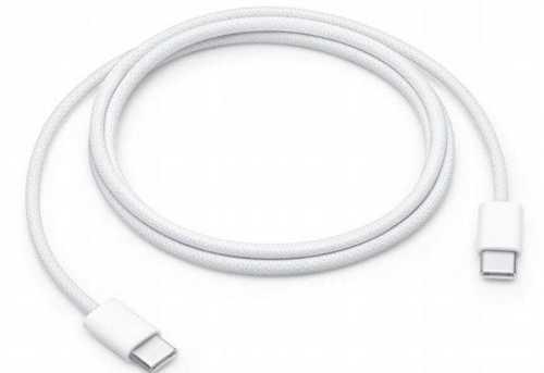 Кабель Apple USB-C - USB-C Cable 60W 1m, плетеный