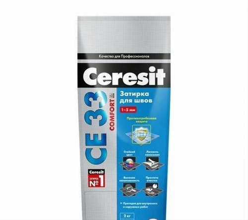 Затирка Ceresit CE33 S №28, персик, 2 кг