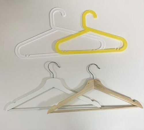 Плечики для одежды/ IKEA вешалки