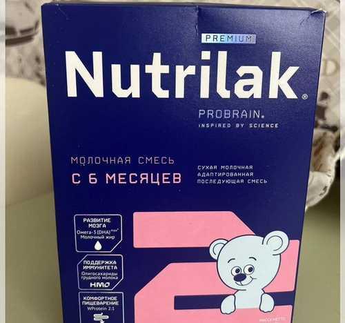 Смесь Nutrilak 2