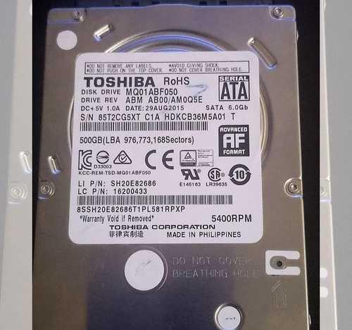 Жесткий диск hdd 500gb