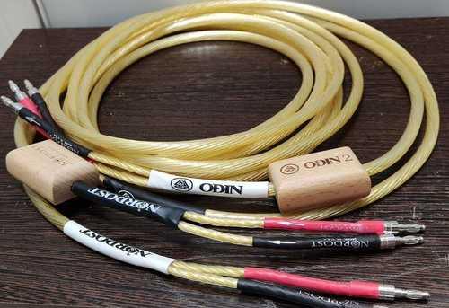 Акустический кабель Nordost odin 2 gold 2*3м