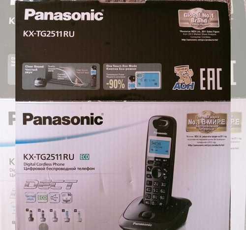 Радиотелефон Panasonic KX-TG2511RU