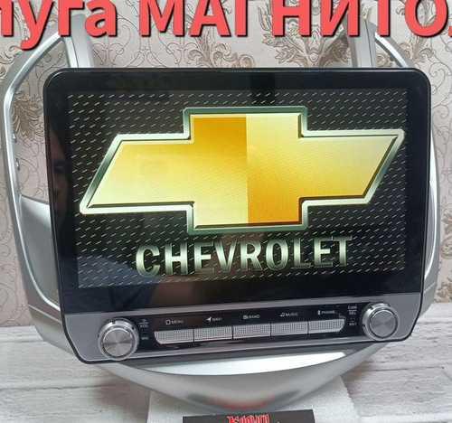 Магнитола Chevrolet Cruze 2/32 Гб андроид новая