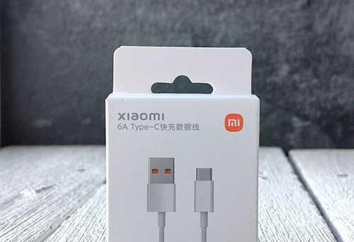 Кабель Xiaomi 6A USB - type-C