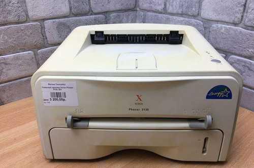 Лазерный черно-белый принтер Xerox Phaser 3130