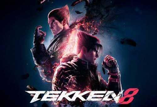 Tekken 8 xbox series предзаказ