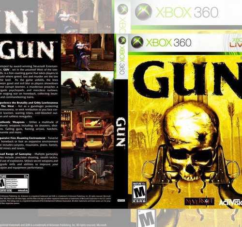Gun (Xbox 360) б/у
