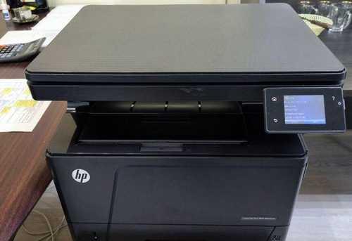 HP LaserJet Pro MFP M435nw