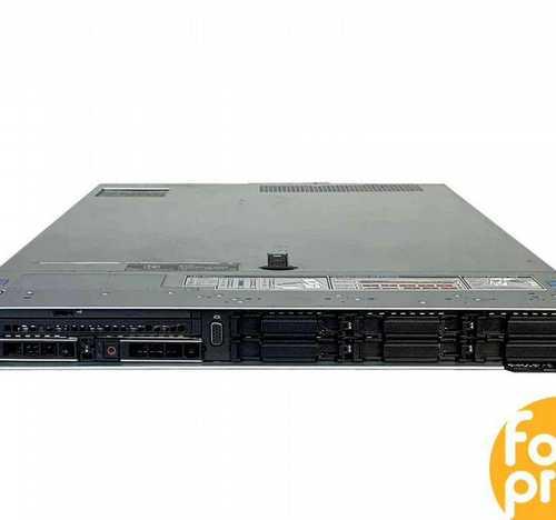 Сервер dell R640 8SFF 2x4110Silv 384GB, H730p