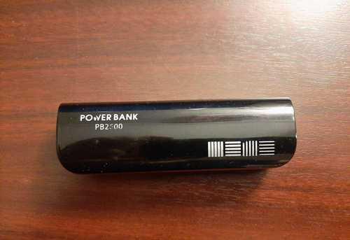 Power bank 2500