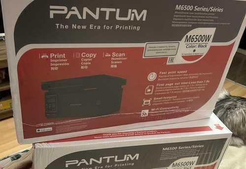 Принтер мфу Pantum 6500w c wi-fi