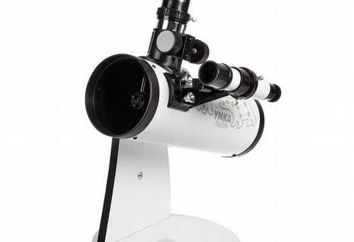 Телескоп Veber умка 76/300 черный/белый