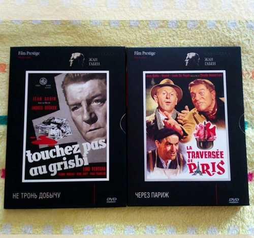 DVD Film prestige черная серия коллекция Ж. Габена