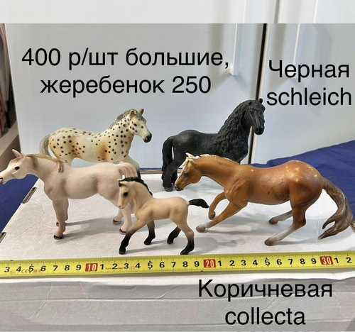 Реалистичные качественные фигурки животных