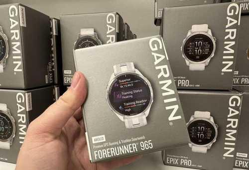 Garmin Forerunner 965 Whitestone / Powder Grey