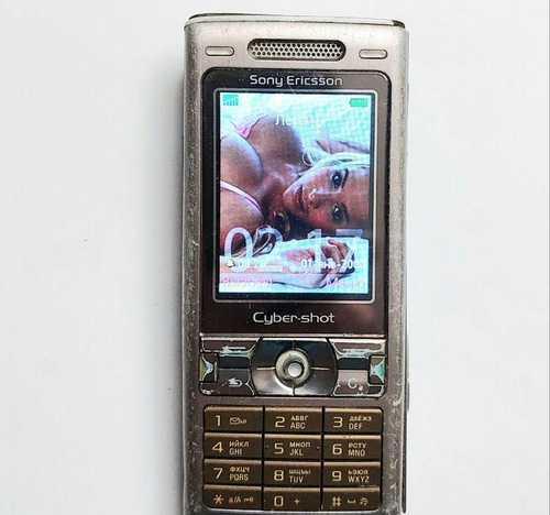 Sony Ericsson K800i