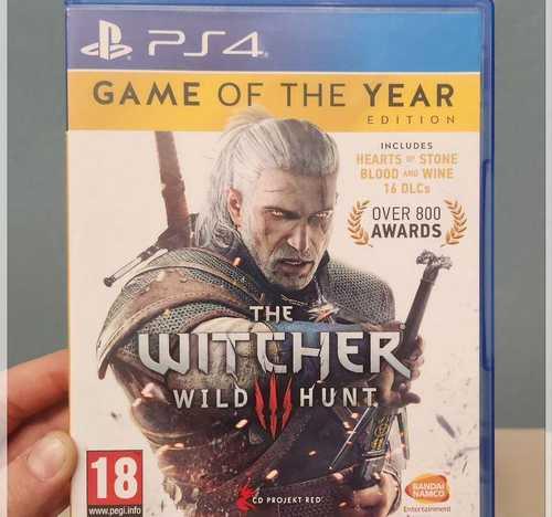 Диск The witcher 3 ps4