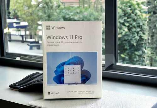 Windows 11 Pro USB box